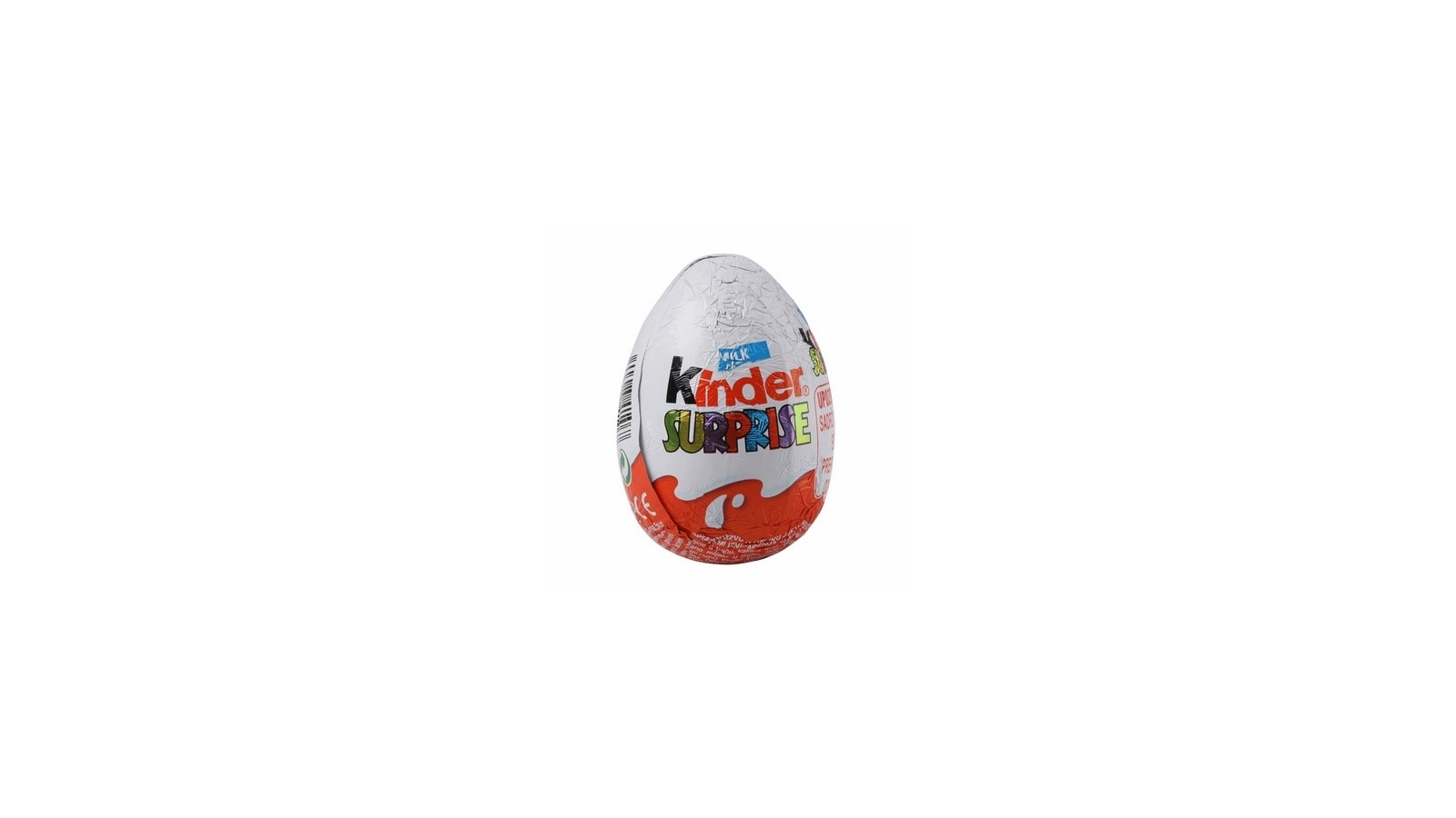 Čokoladno jaje KINDER Surprise 20g - Cjenoteka