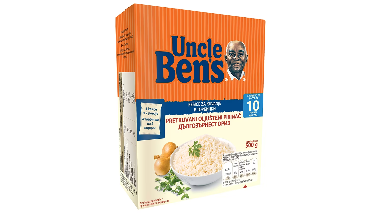 Riža UNCLE BEN'S dugo zrno 500g - Cjenoteka