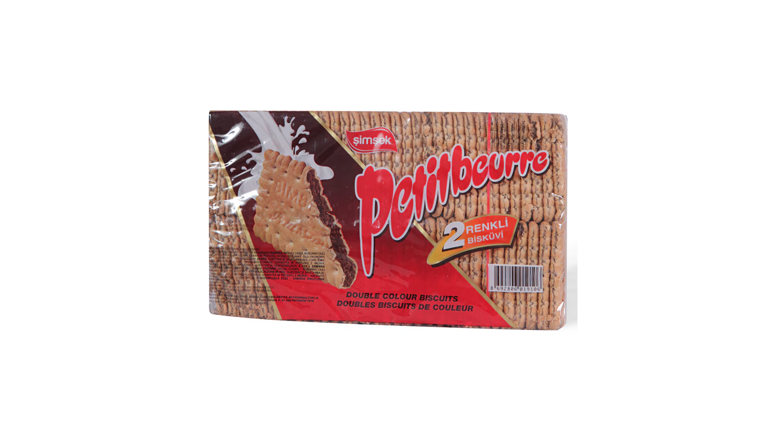 Keks petit beurre čoko SIMSEK 300g - Cjenoteka