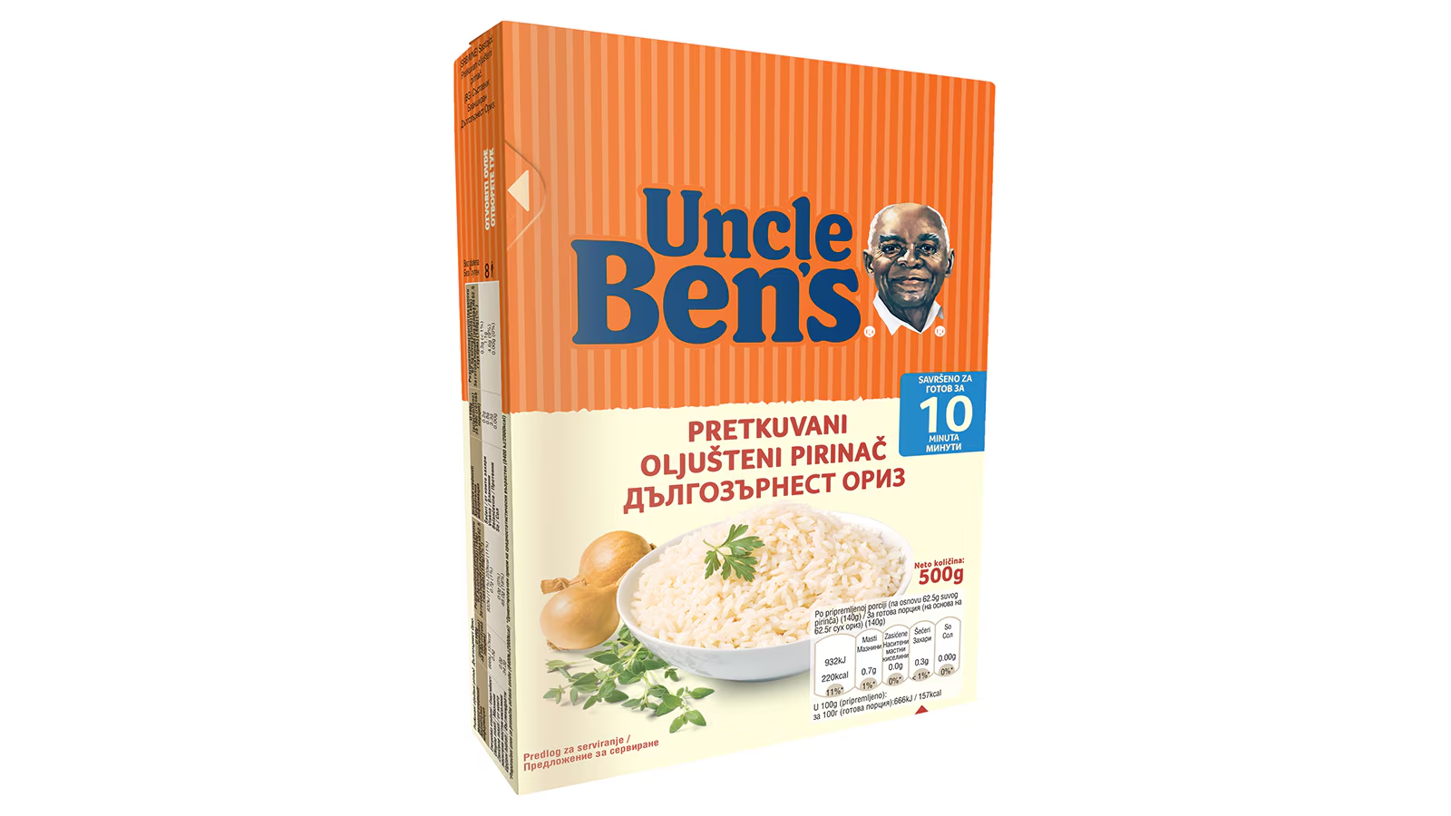 Riža BEN'S original dugo zrno 500g - Cjenoteka