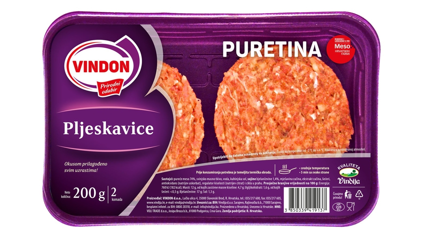 VINDON pureća pljeskavica 200g - Cjenoteka
