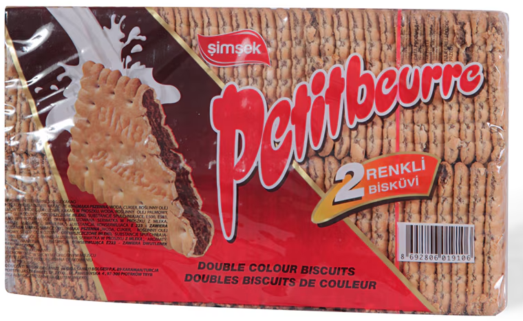 Keks petit beurre čoko SIMSEK 300g - Cjenoteka