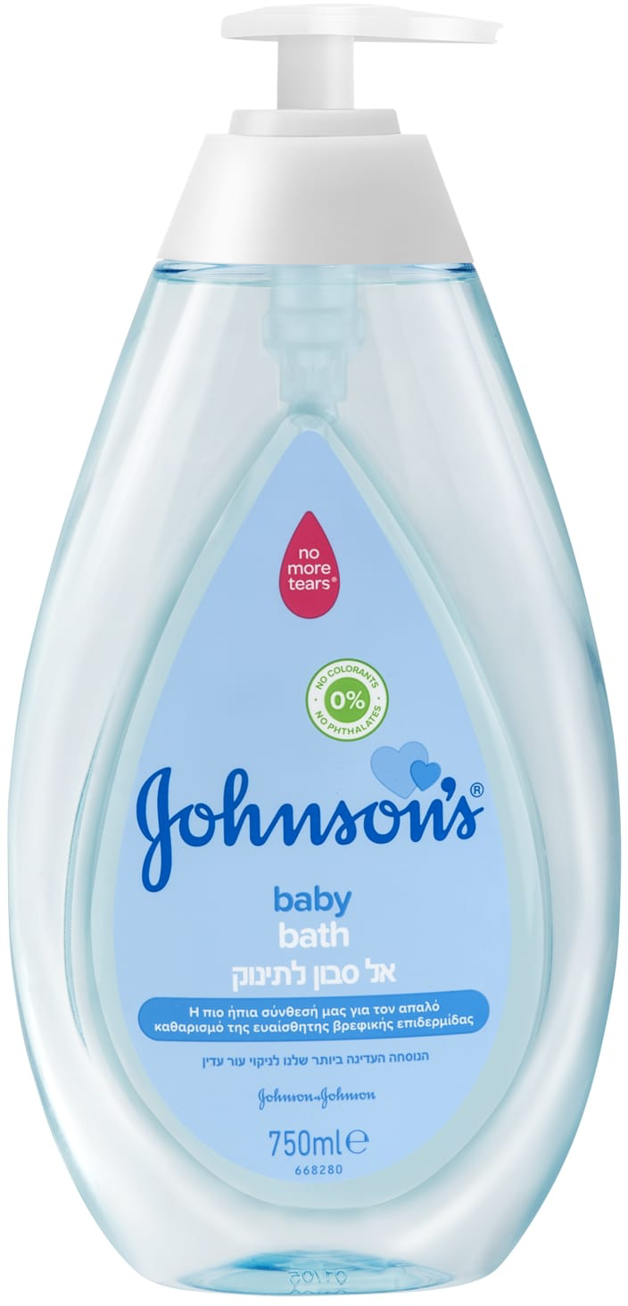 Kupka JOHNSON'S baby plava 750ml - Cjenoteka